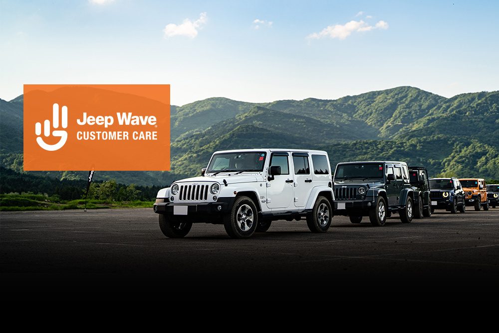 Jeep Japan 公式サイト