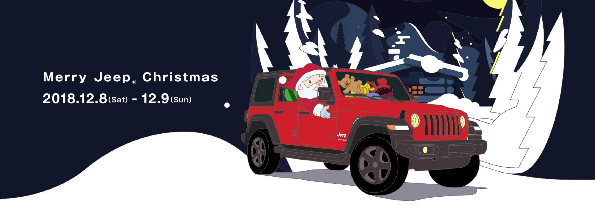 Jeep® オフィシャルサイト