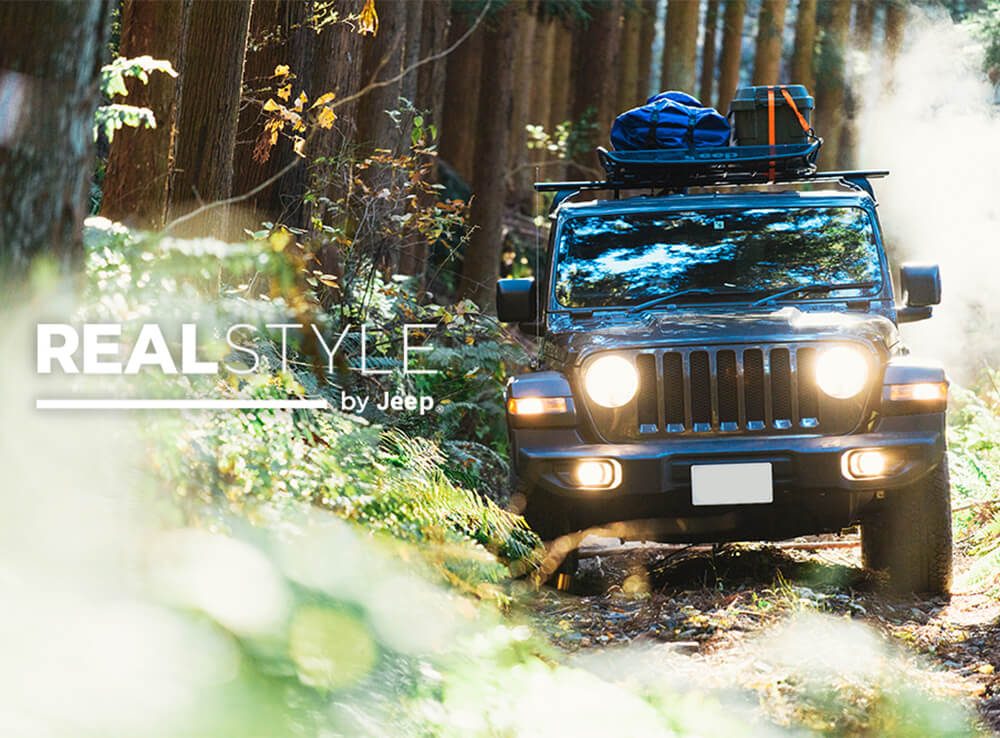 Jeep Japan 公式サイト