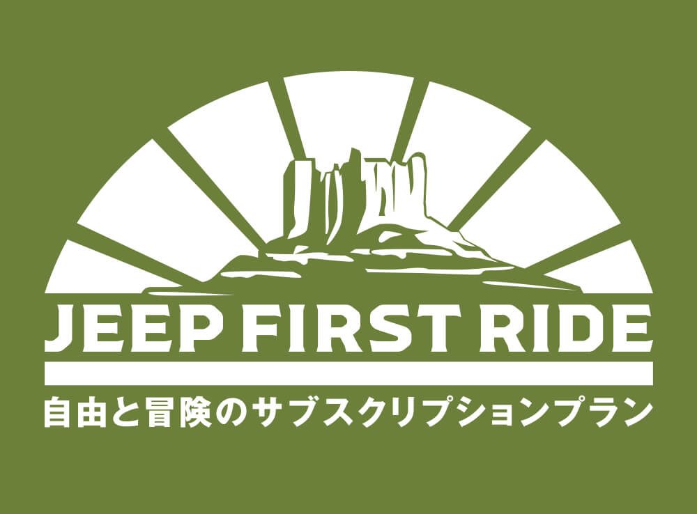 Jeep Japan 公式サイト