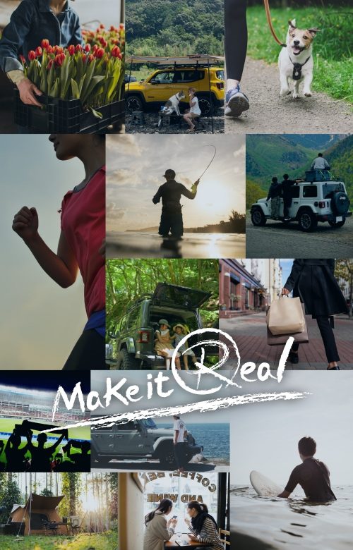 Jeep Japan 公式サイト