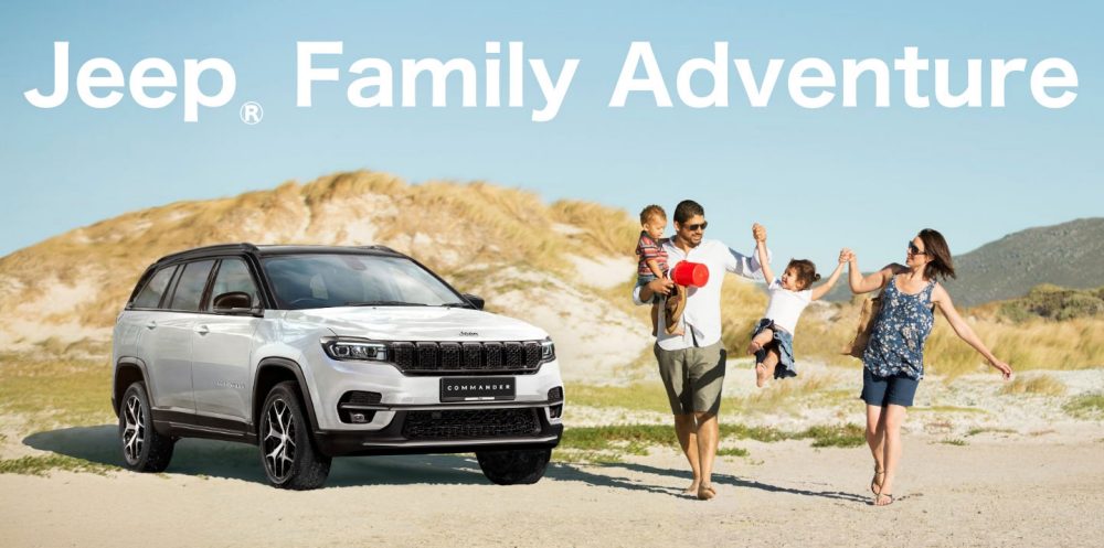 Jeep Family Adventure Fair ｜Jeep®